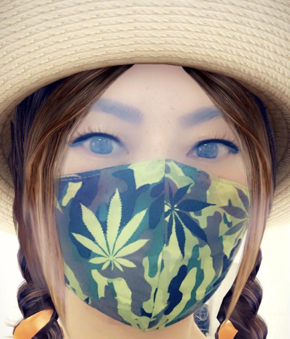 Face Mask Marijuana Large Size – Eddie's Quilting Bee